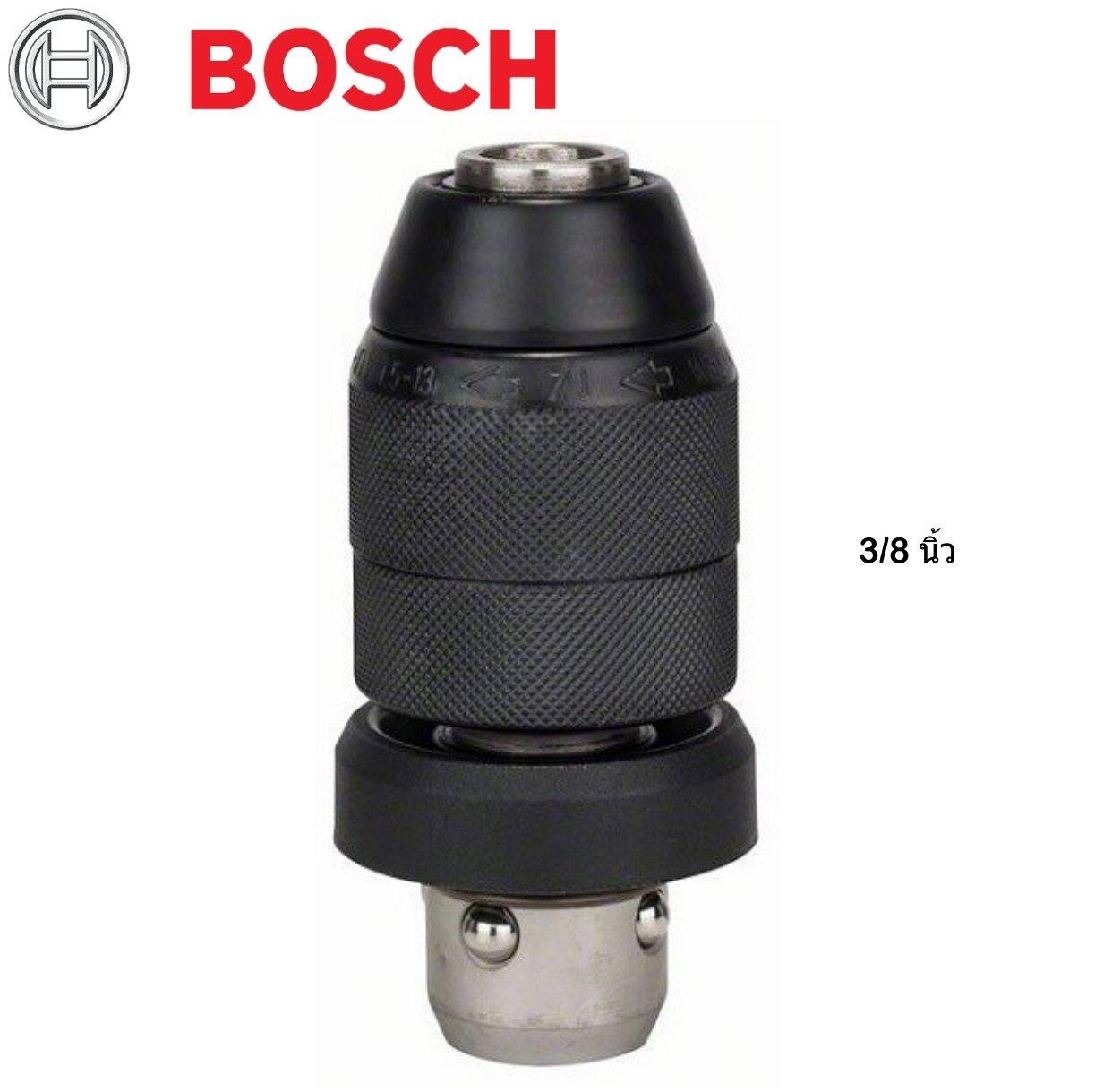 2608572212 BOSCH หัวจับดอกก้านกลม KEYLESS 3/8 นิ้ว (สำหรับ GBH2-26DFR ...
