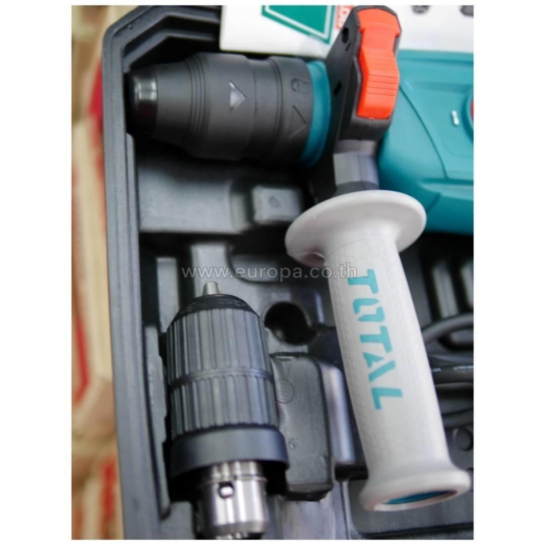 TOTAL TH-308268-2 สว่านโรตารี่ 26 มิล (เปลี่ยนหัวได้) (แถมฟรี ดอกสว่าน ...