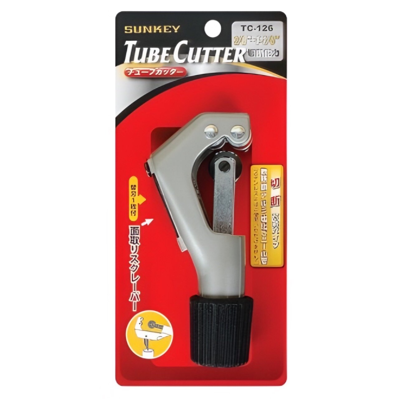 SUNKEY TC-126 คัตเตอร์ตัดท่อแป๊ป 1/8 - 1.1/8 นิ้ว - EUROPA.co.th