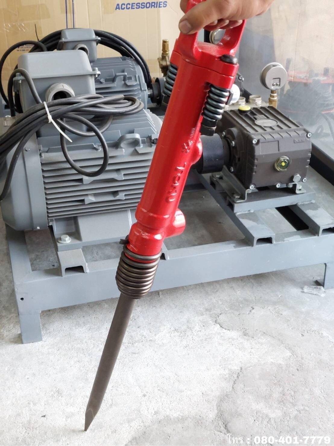 TOKU TCA-7 เครื่องสกัดลม + ดอกสกัดปลายแหลม 18 นิ้ว (รับประกันคุณภาพการผลิต) - EUROPA.co.th