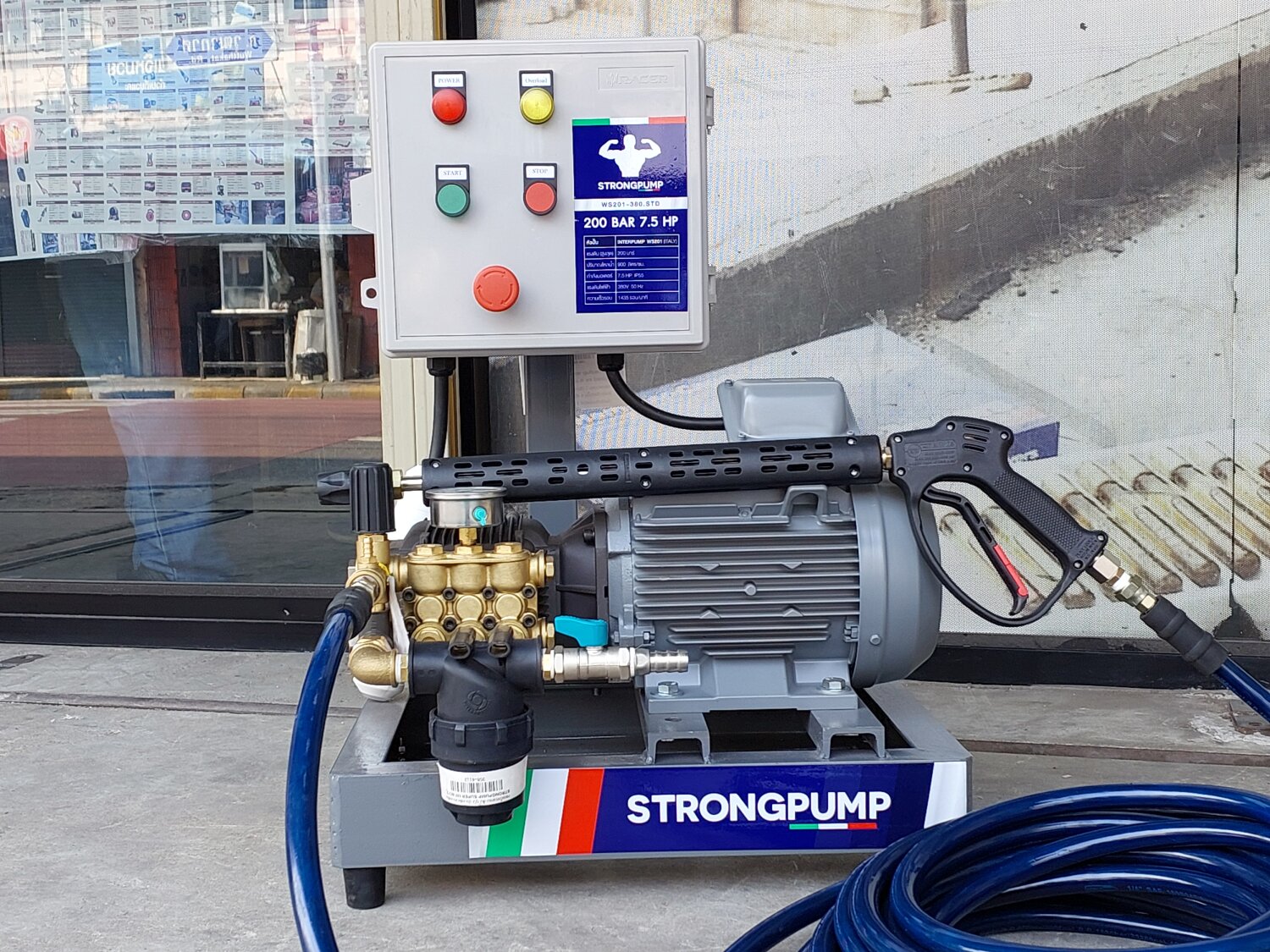 STRONGPUMP 140-600L.3HB เครื่องฉีดน้ำแรงดันสูง 140 บาร์ 3.0 HP 380V. IP55 - EUROPA.co.th