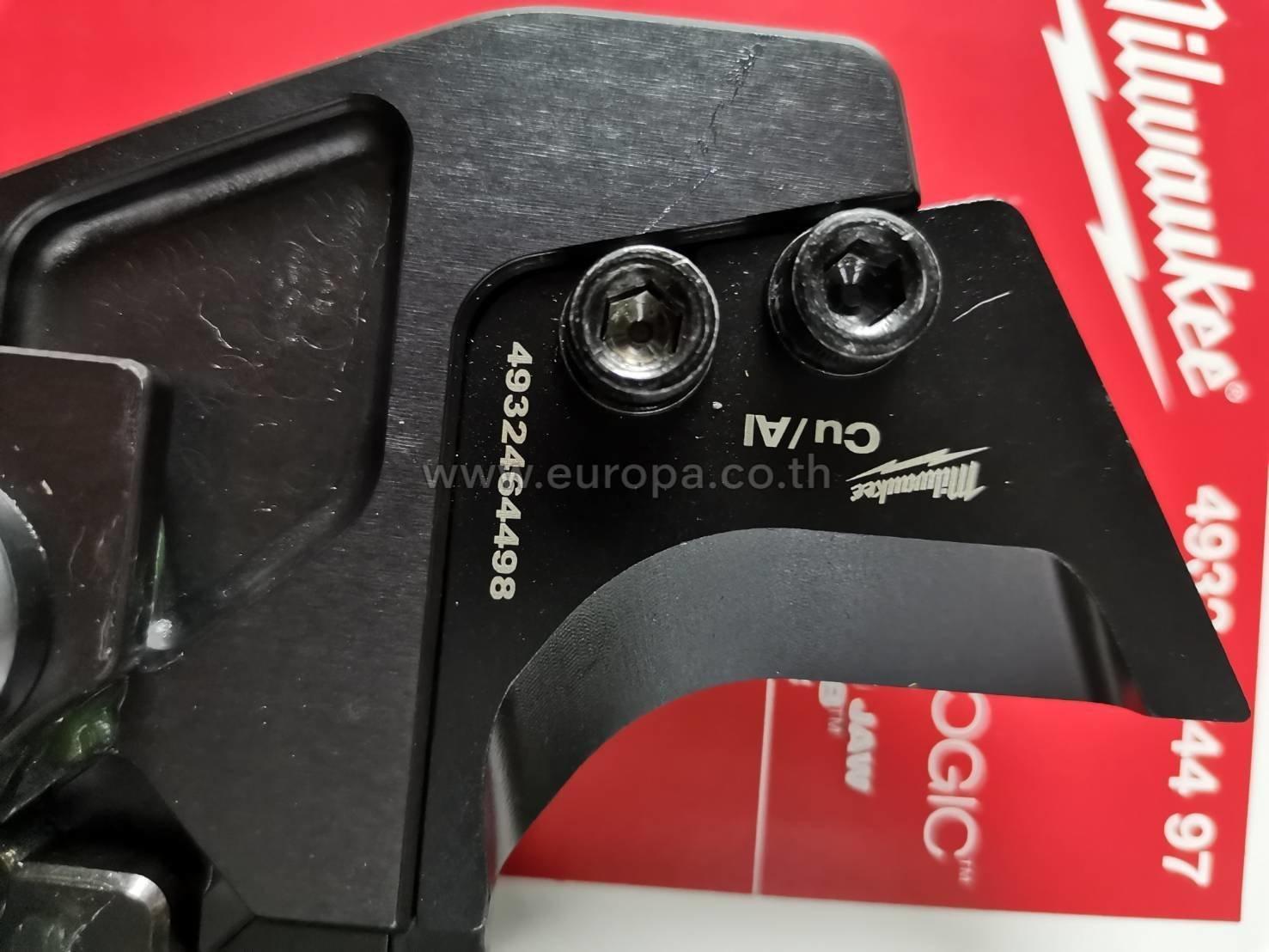 Milwaukee 4932464497 ชุดใบมีดพร้อมขากรรไกรตัดสายไฟทองแดง/อลูมิเนียม ...
