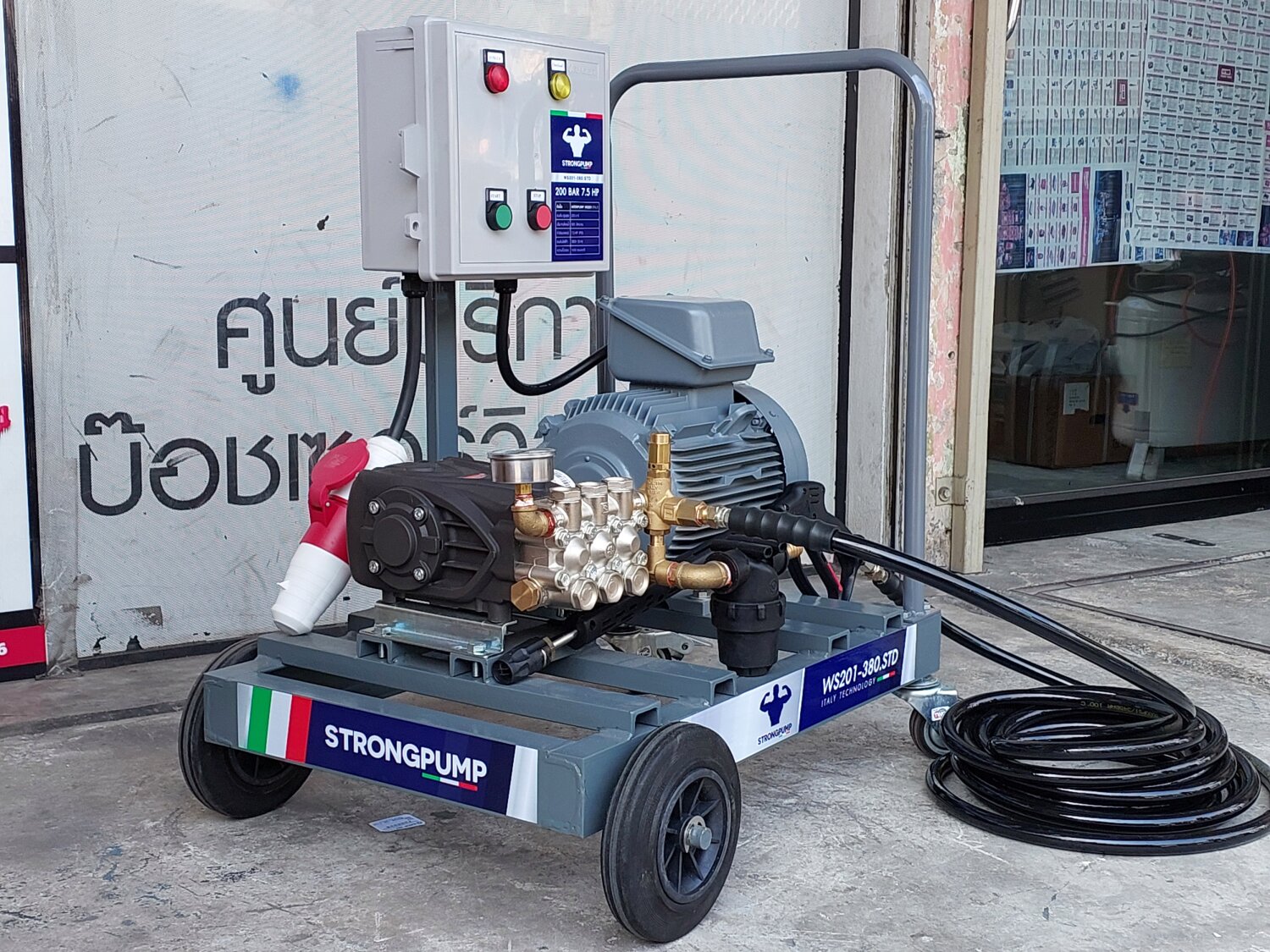 STRONGPUMP WS201-380.STD2 (Pressure by INTERPUMP) เครื่องฉีดน้ำแรงดัน ...