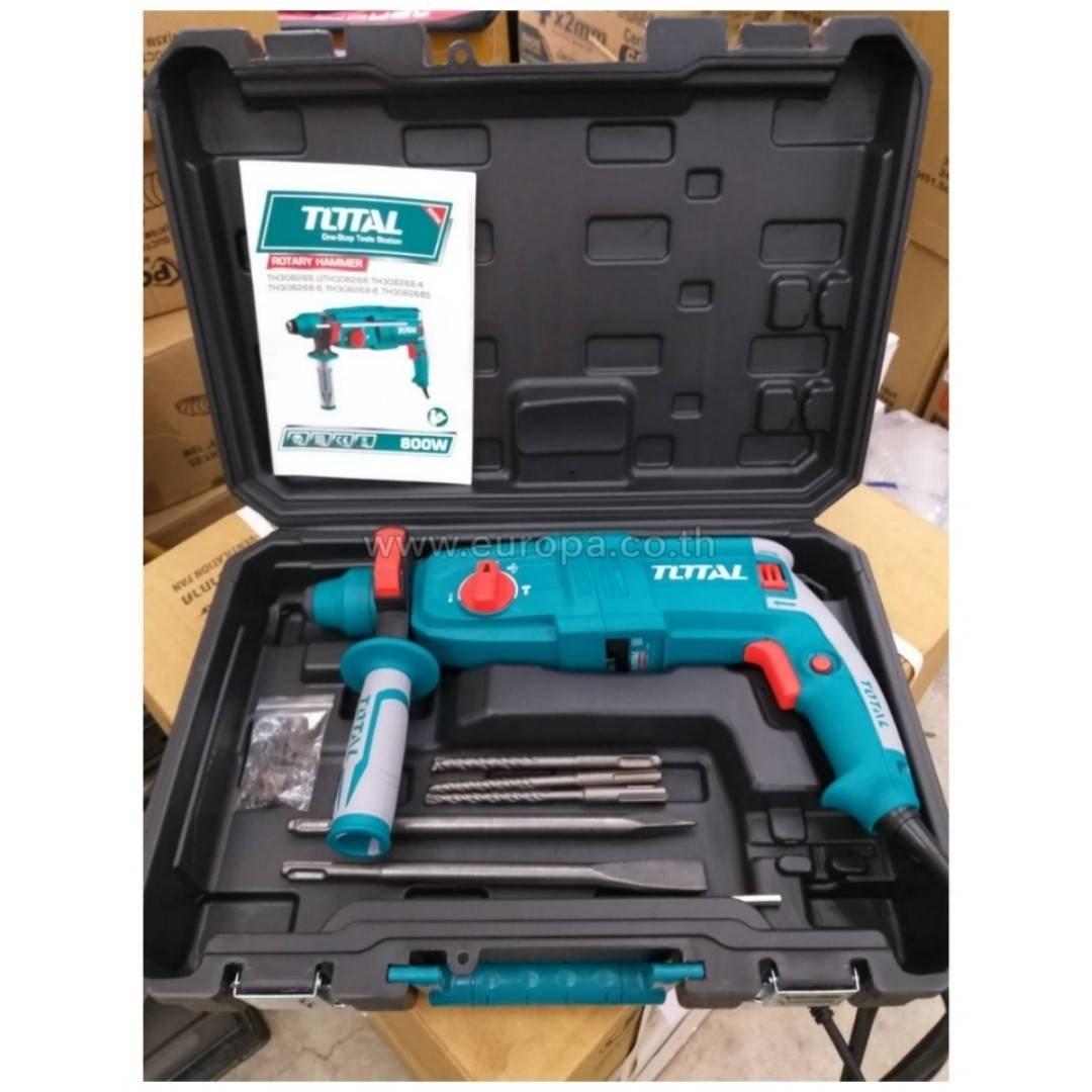 TOTAL TH-308268 สว่านโรตารี่ 3 ระบบ 800 วัตต์ 26 มม. (แถมฟรี ดอกสว่าน ...