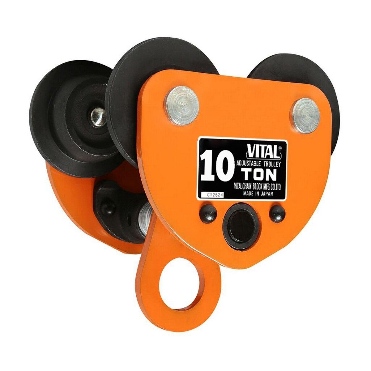 VITAL AP-90 รอกวิ่งบนราง (ขาแขวนรอก) 10 ตัน #V041-0370 - EUROPA.co.th