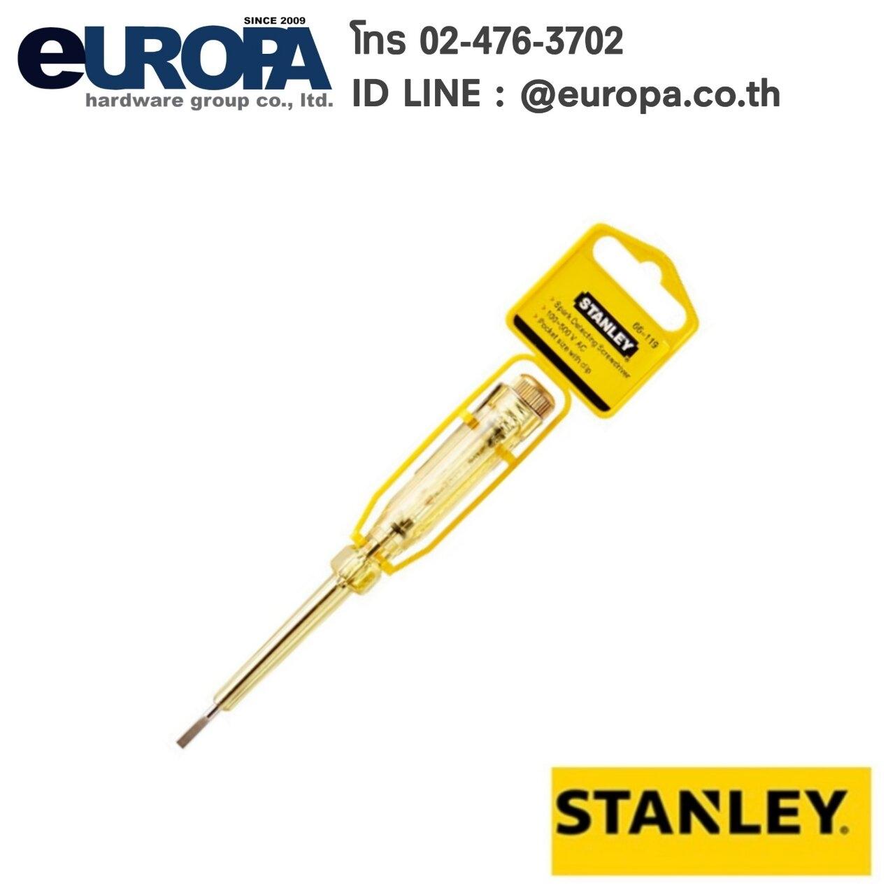 STANLEY 66-119 ไขควงลองไฟ ขนาด 5.5 นิ้ว (รับกระแสไฟได้สูงสุด 100-500V ...