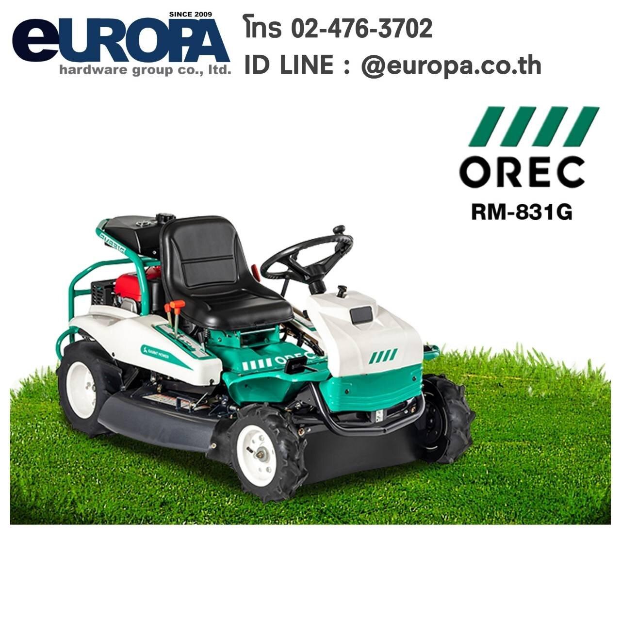 0 ความคิดเห็นสำหรับ OREC RM831G รถตัดหญ้าแบบนั่งขับ 33 นิ้ว 14 แรงม้า (เบนซิน | รับประกัน 1 ปี ...