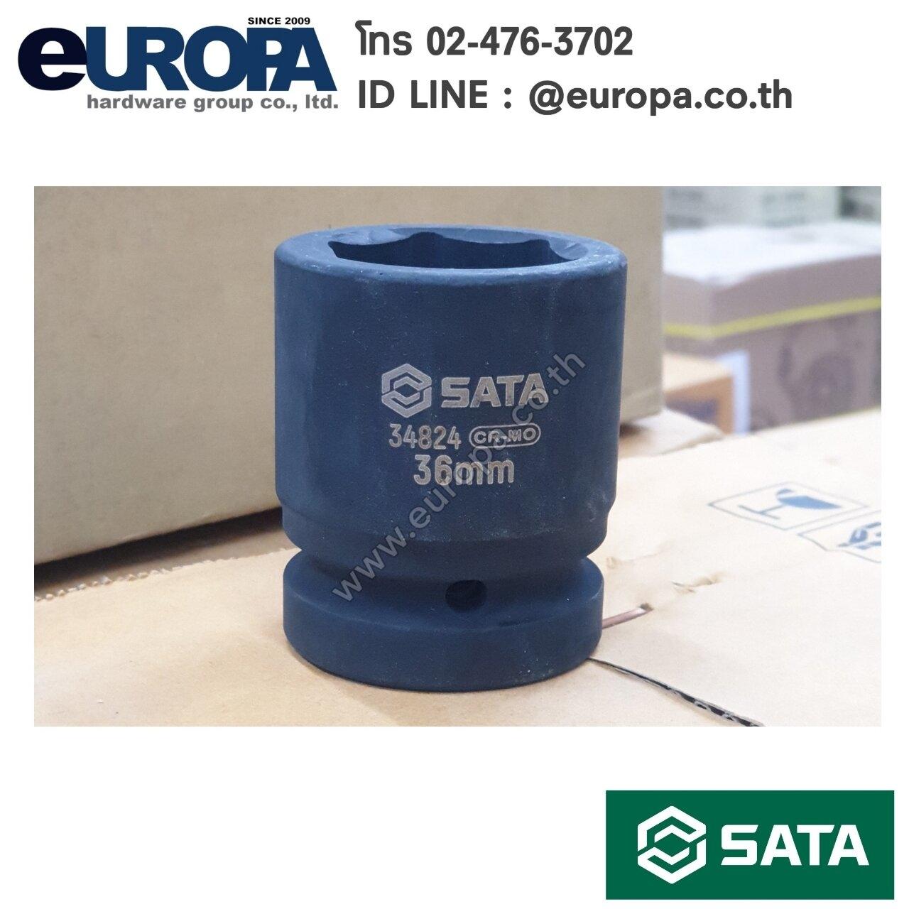 34824 : ลูกบล็อกลม 1 นิ้ว 6 เหลี่ยม SATA เบอร์ 36 มม. - EUROPA.co.th