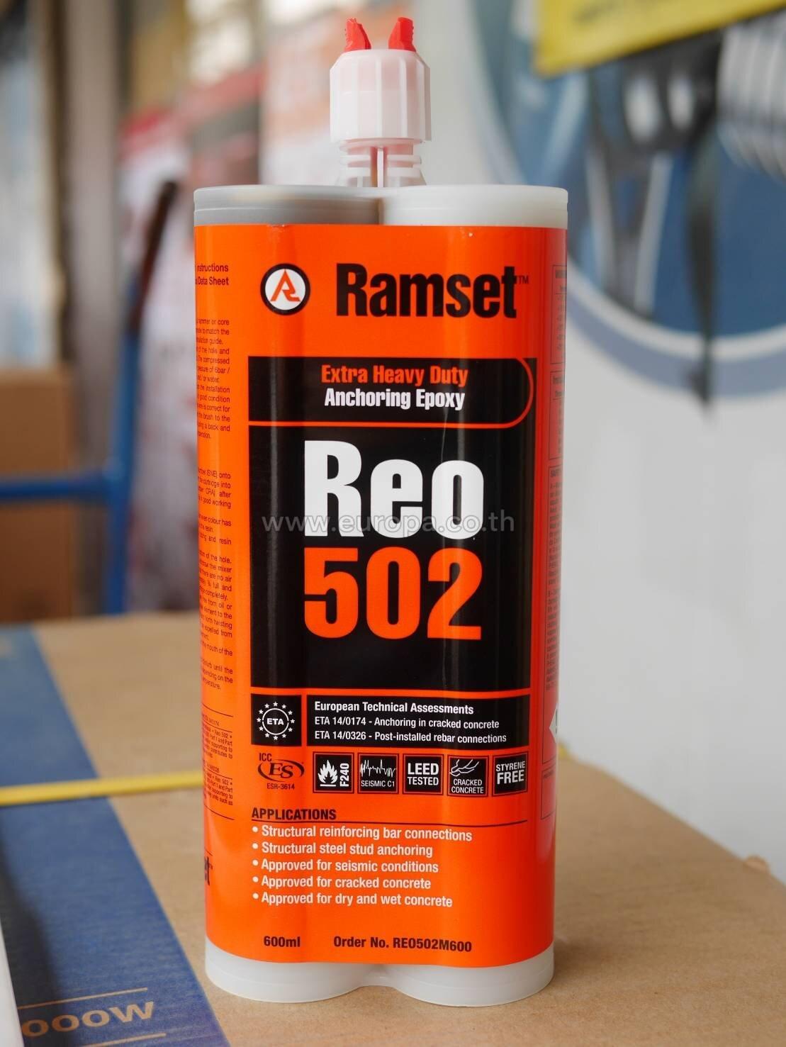RAMSET Reo502 อีพ็อกซี่เสียบเหล็กโครงสร้าง 600 ml. (อัตราส่วน 1 : 1 ...
