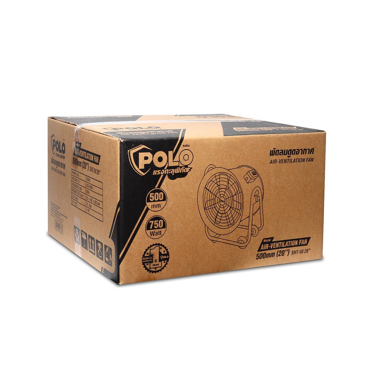 POLO SHT-50 พัดลมถังกลม (พัดลมท่อ) 20 นิ้ว (220V.| 750 วัตต์ 4P | ไม่รวมท่อ) - EUROPA.co.th