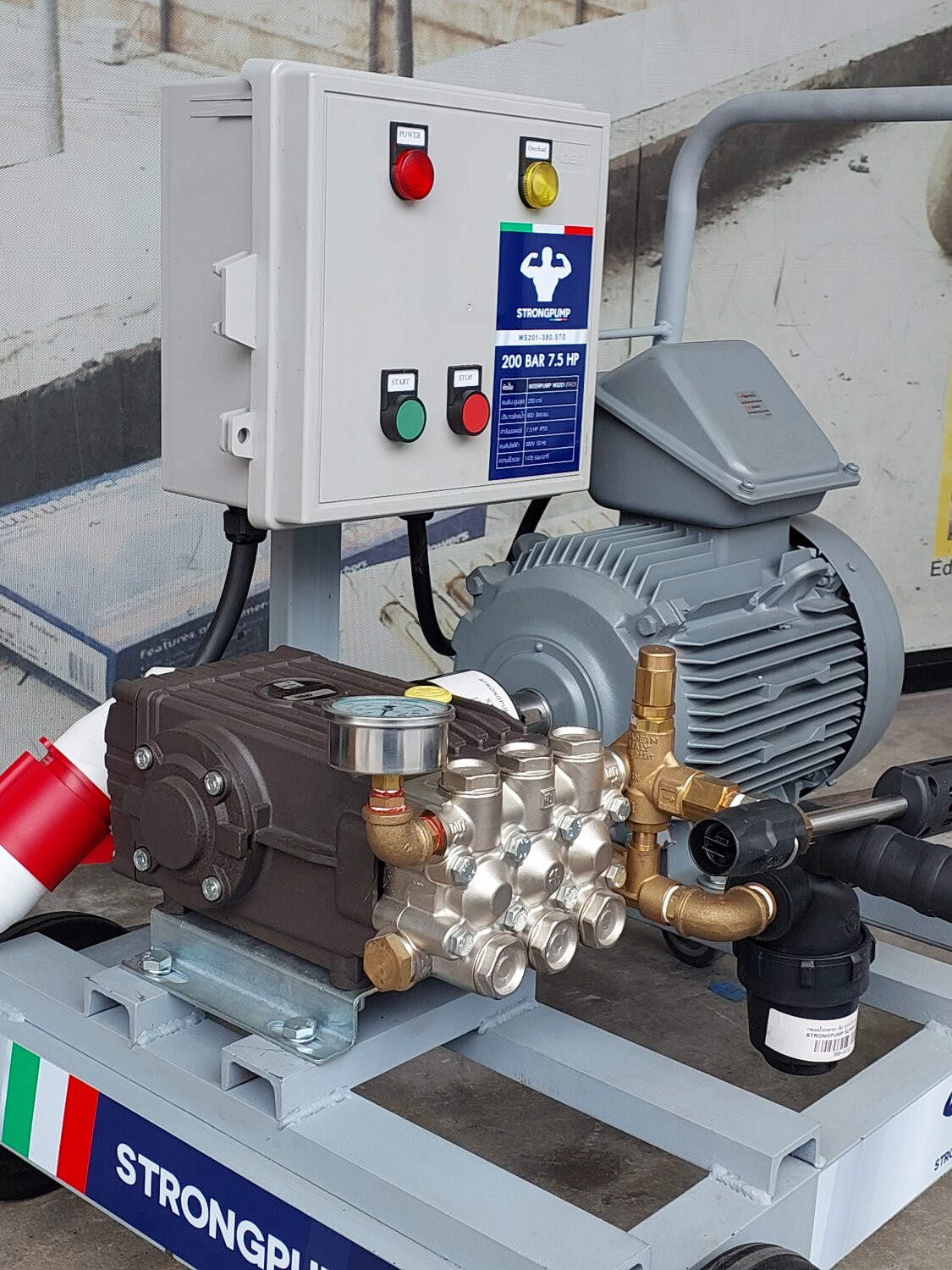 STRONGPUMP WS201-380.STD (Pressure by INTERPUMP) เครื่องฉีดน้ำแรงดันสูง ...
