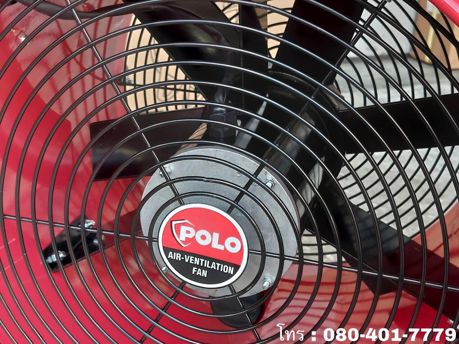 POLO SHT-40 พัดลมถังกลม (พัดลมท่อ) 16 นิ้ว (220V. | 550 วัตต์ 4P | ไม่รวมท่อ) - EUROPA.co.th