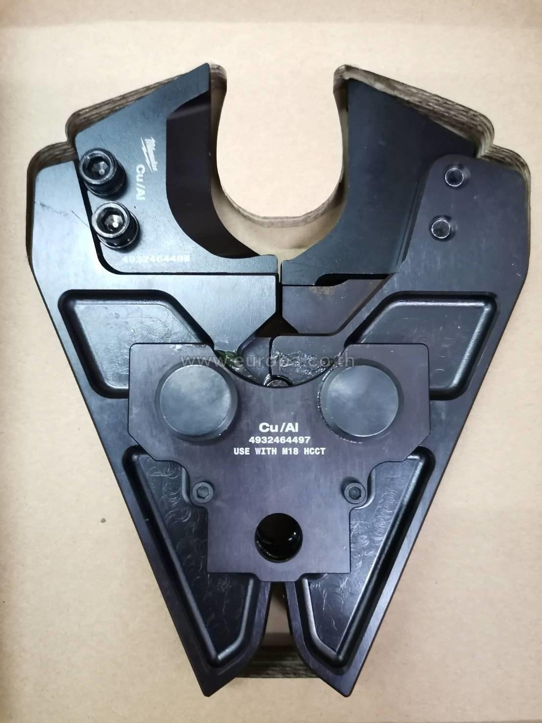 Milwaukee 4932464497 ชุดใบมีดพร้อมขากรรไกรตัดสายไฟทองแดง/อลูมิเนียม ...