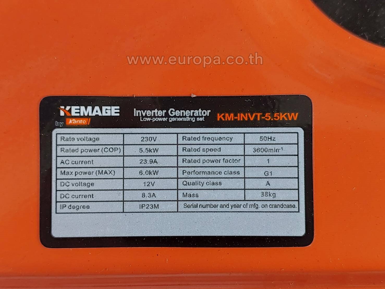 KEMAGE KM-INVT-5.5KW เครื่องปั่นไฟเบนซิน INVERTER 6,000 วัตต์ จ่ายไฟ ...