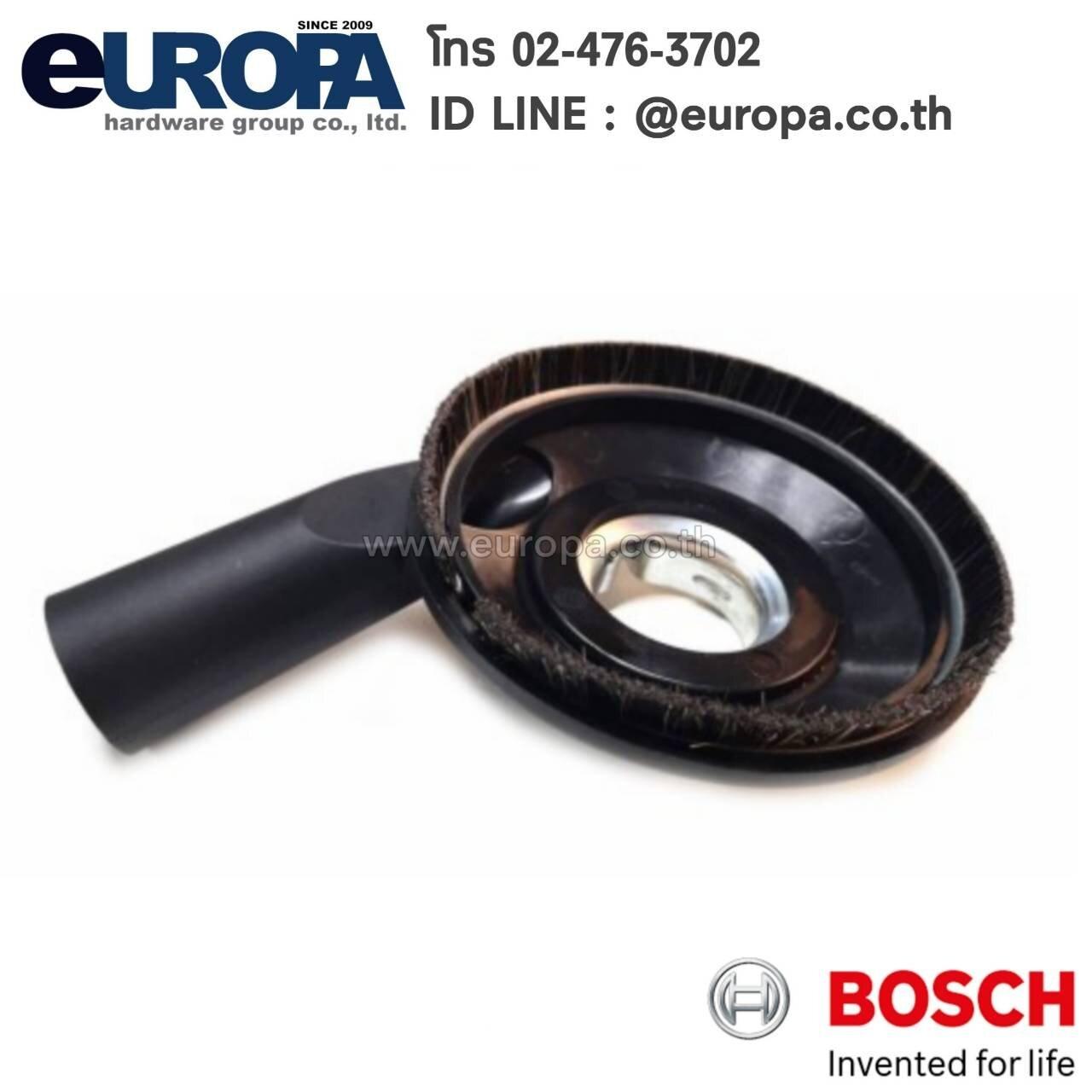 2608000629 BOSCH กาดดูดฝุ่น สำหรับเครื่องเจียร 4 นิ้ว (ใช้กับถ้วยเพชร ...
