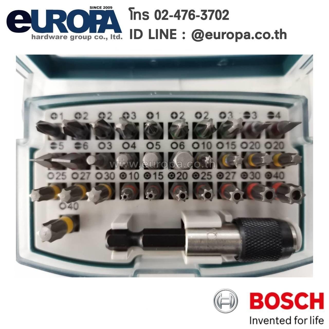 2607017359 BOSCH ชุดดอกไขควง พร้อมข้อต่ออเนกประสงค์ X-Line 32 ชิ้น ...