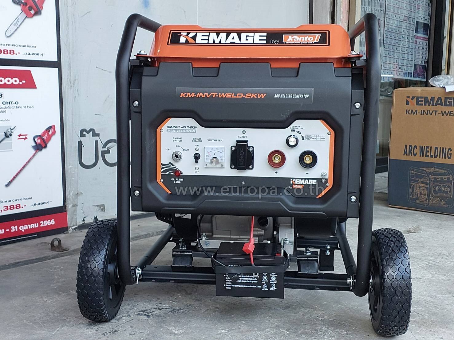 KEMAGE KM-INVT-WELD-2KW เครื่องปั่นไฟเบนซิน 2.0 KW + ไดเชื่อม 200A ...