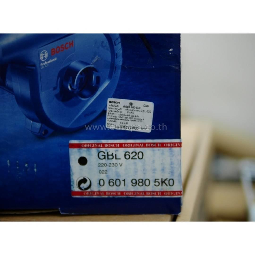 06019805K0 BOSCH GBL620 เครื่องเป่าลมธรรมดา (620 วัตต์ | รับประกัน 6 ...