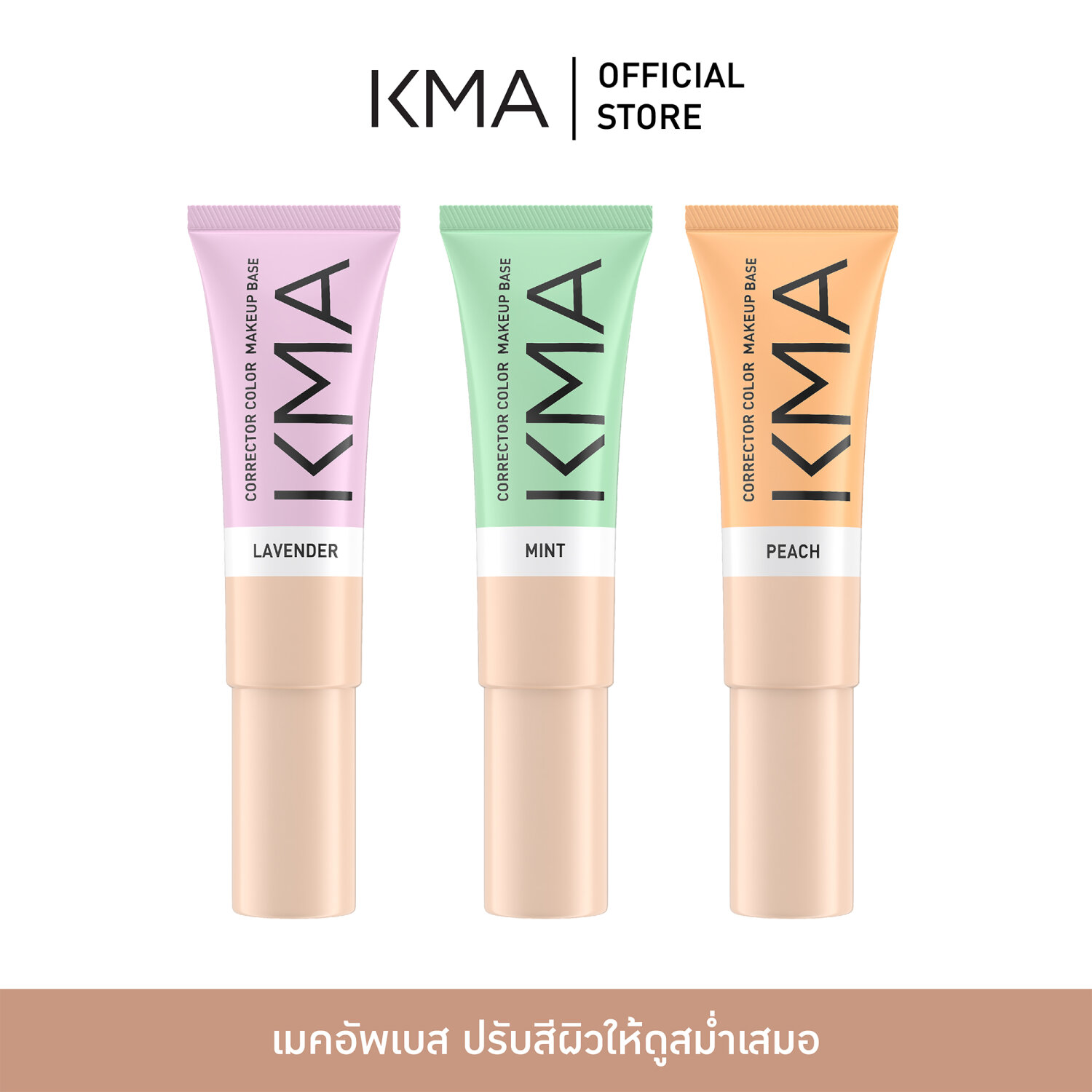 Redirecting to https://www.bentoweb.com