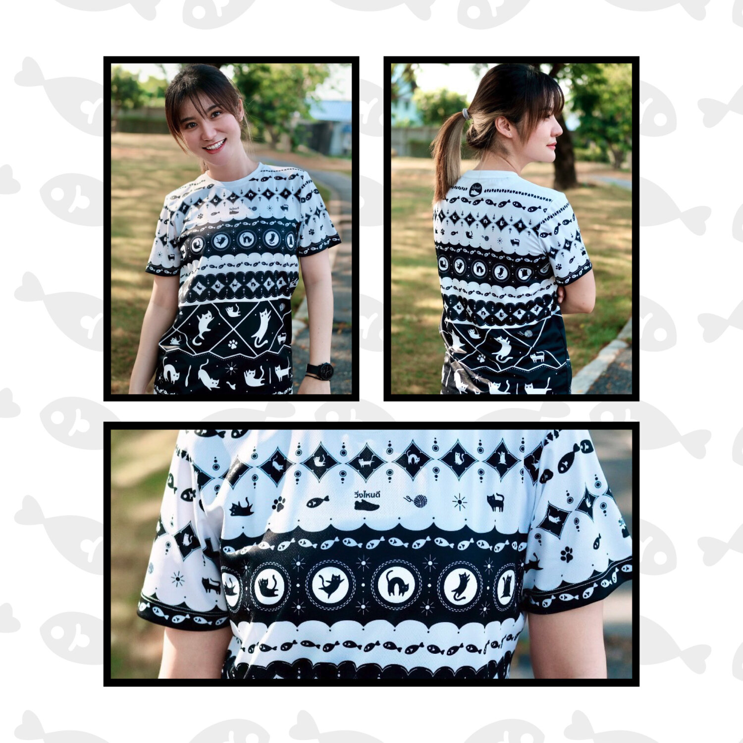 เสื้อวิ่งแมวแดนซ์ - WingNaiDee
