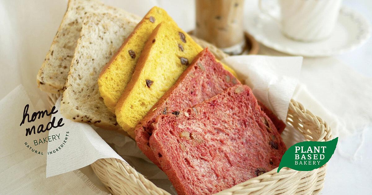 Login - The Oven Farm