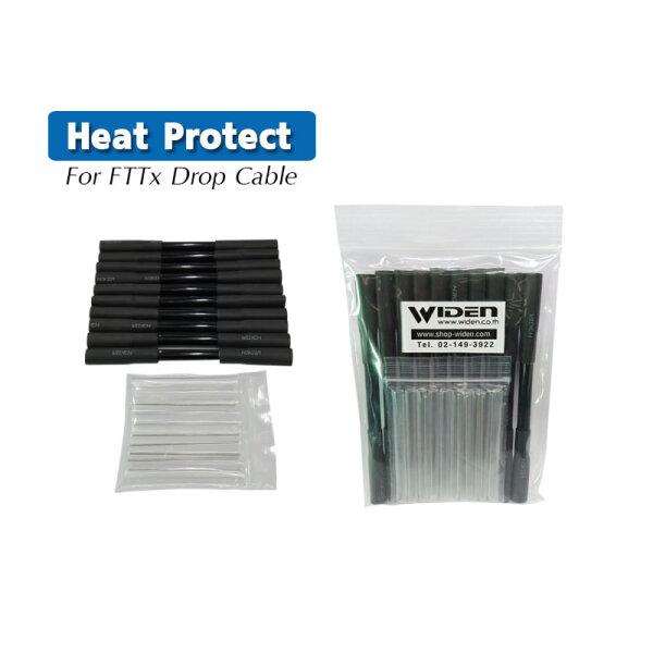 Heat Protect Tube - Widen trading