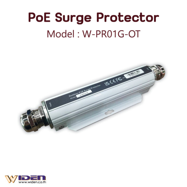 POE Ethernet Switch & Surge Protector - Widen trading