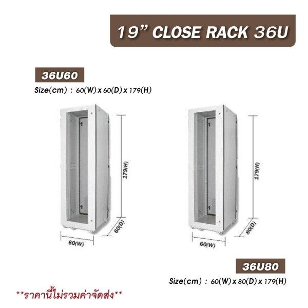 19"High Quality Rack - Widen trading