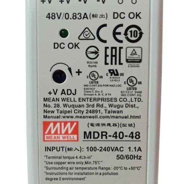 MW- MDR-40-48 - Widen trading