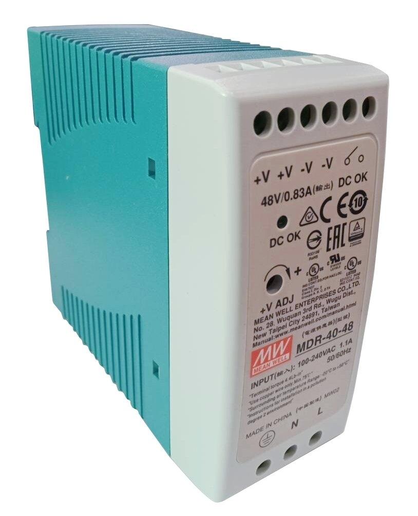 MW- MDR-40-48 - Widen trading