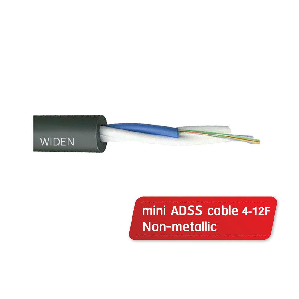 mini ADSS Cable - Widen trading