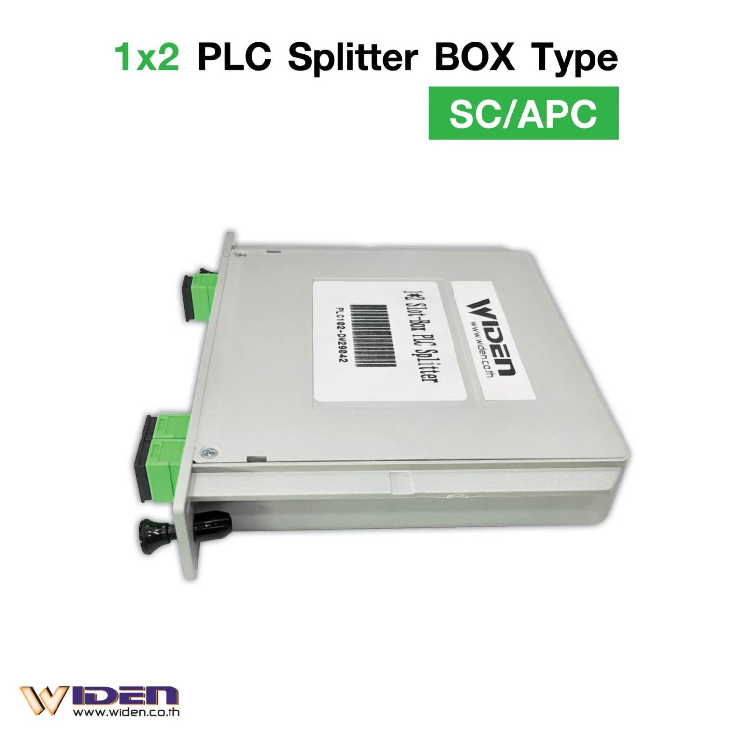 LGX-Box PLC Splitter 1x 2 SC/APC - Widen trading