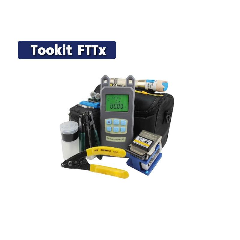 Toolkit - FTTx - Widen trading