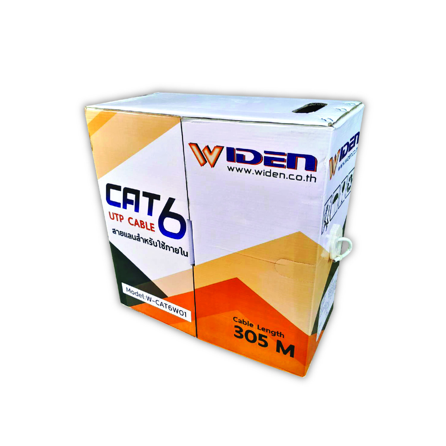 "Widen" Indoor CAT6 UTP Cable ,23AWG,FR-LSZH ,White Color, (305M/Box ...