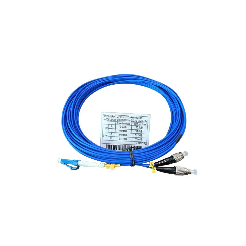 Armored Patch cord - FC/UPC-LC/UPC(DX) - 10M - Widen trading