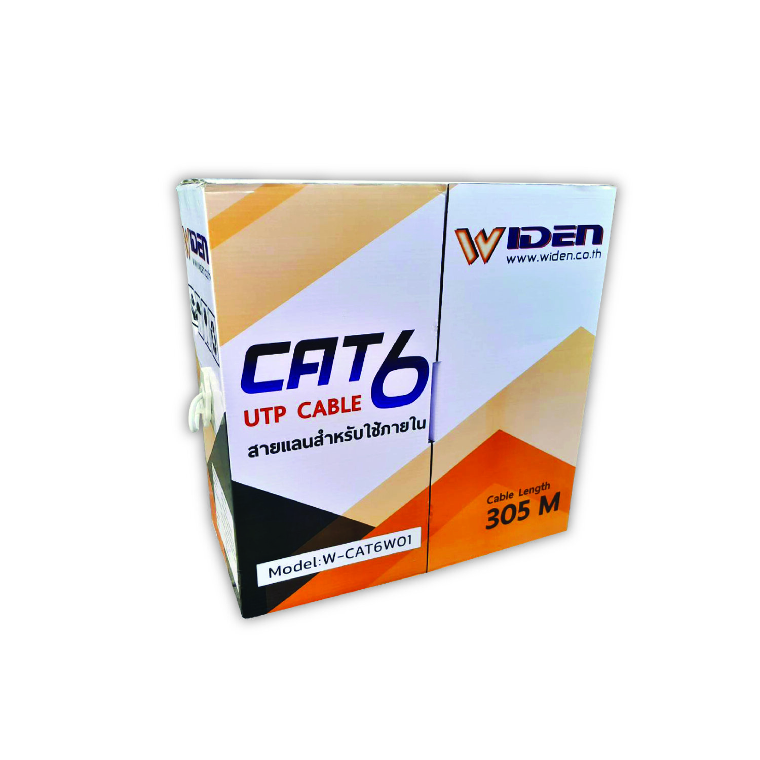 "Widen" Indoor CAT6 UTP Cable ,23AWG,FR-LSZH ,White Color, (305M/Box ...