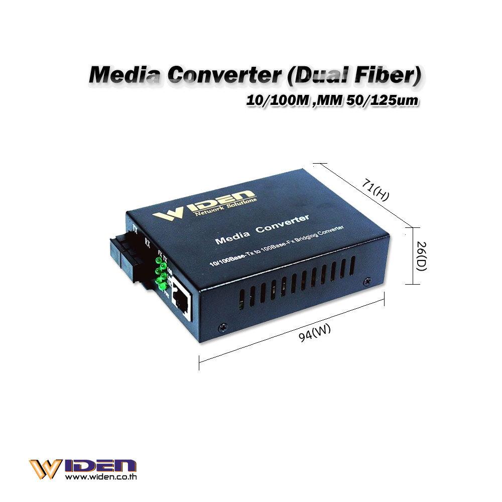 Media Converter 10/100M ,MM 50/125um,Dual Fiber - Widen trading