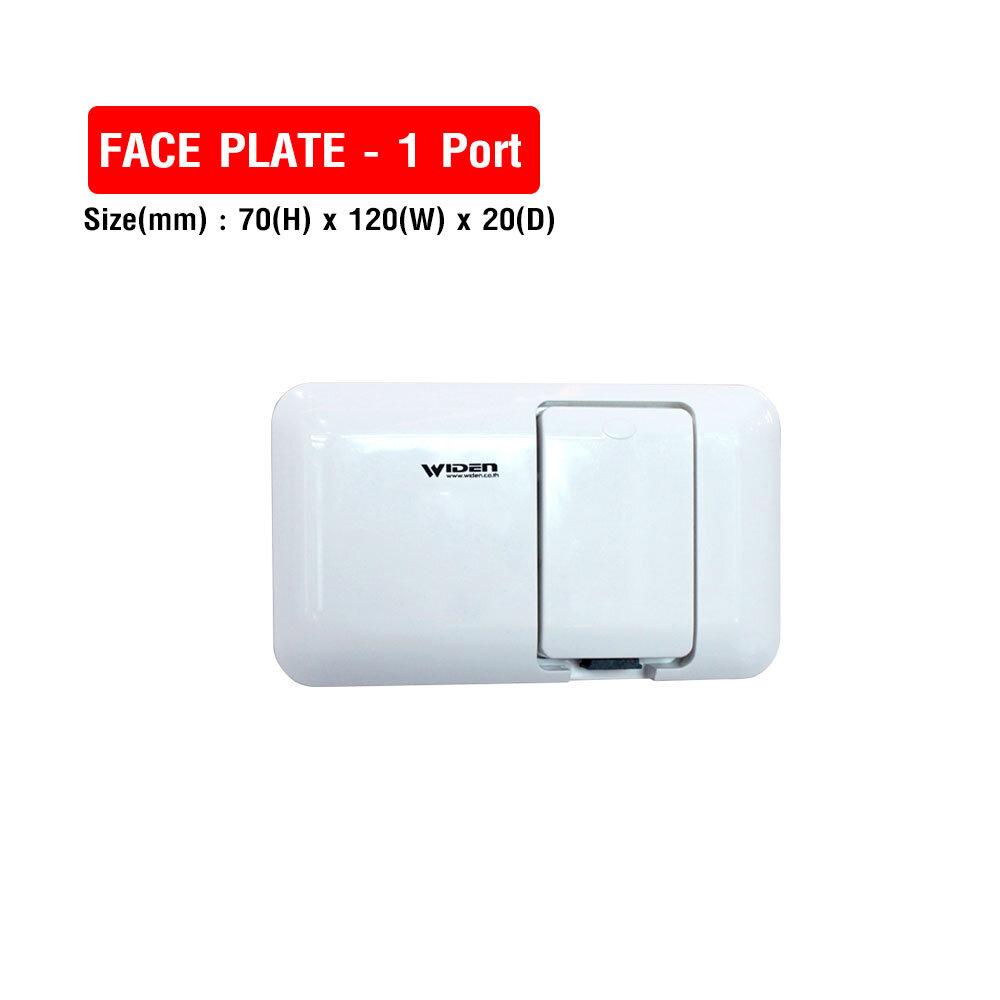 Face Plate - 1 Port - Widen trading
