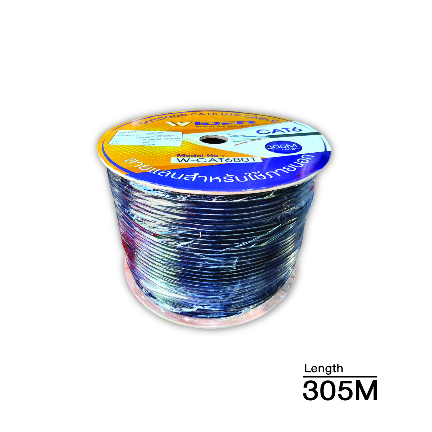 "Widen" Outdoor CAT6 UTP Cable ,Double Jacket, 23 AWG,FR-PE Sheath ...