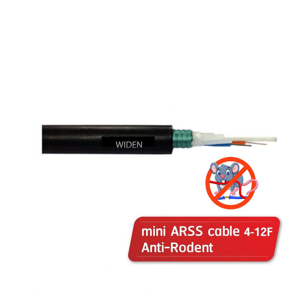 mini ARSS Cable - Widen trading