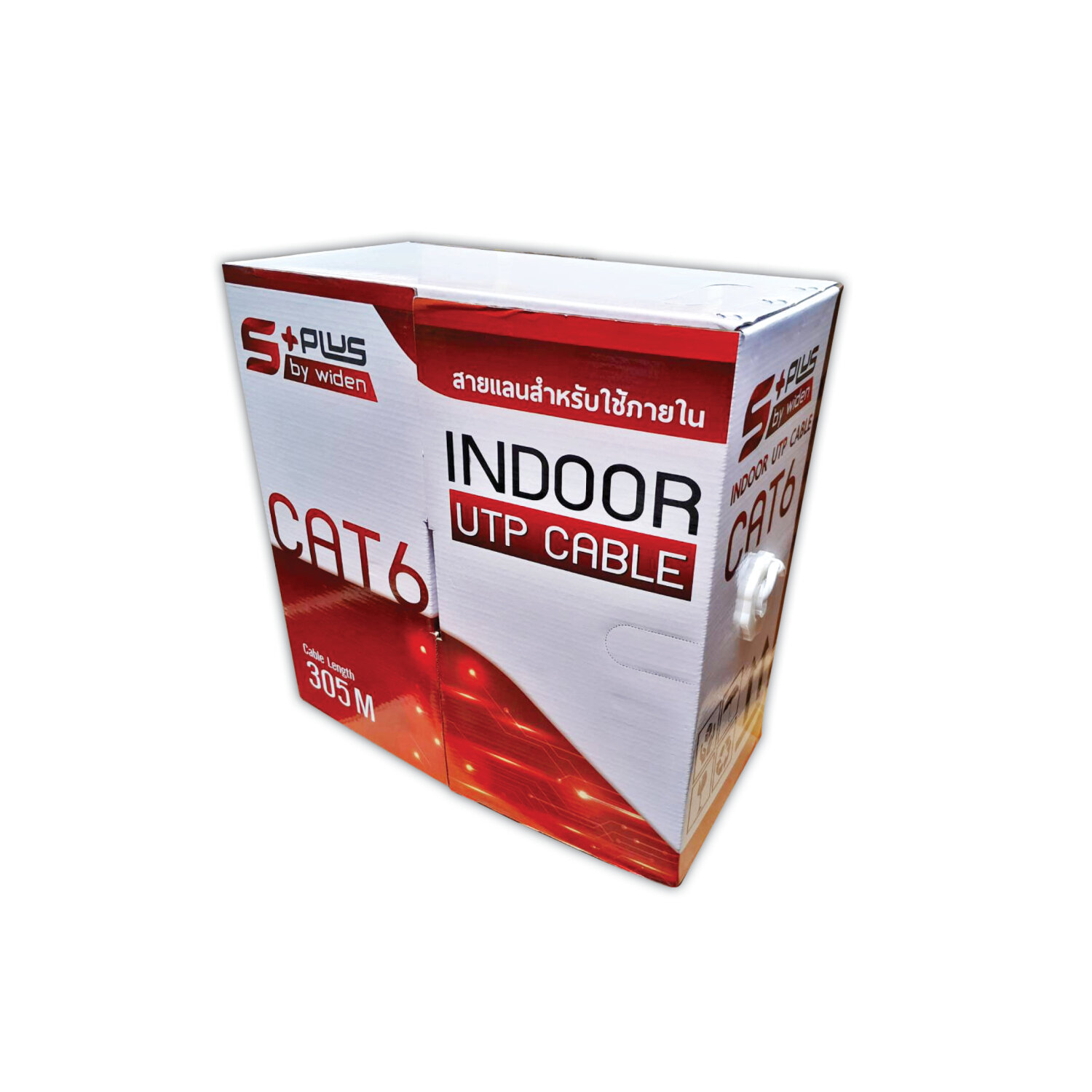 "S plus" Indoor CAT6 UTP Cable ,White color (305M/Box) - Widen trading