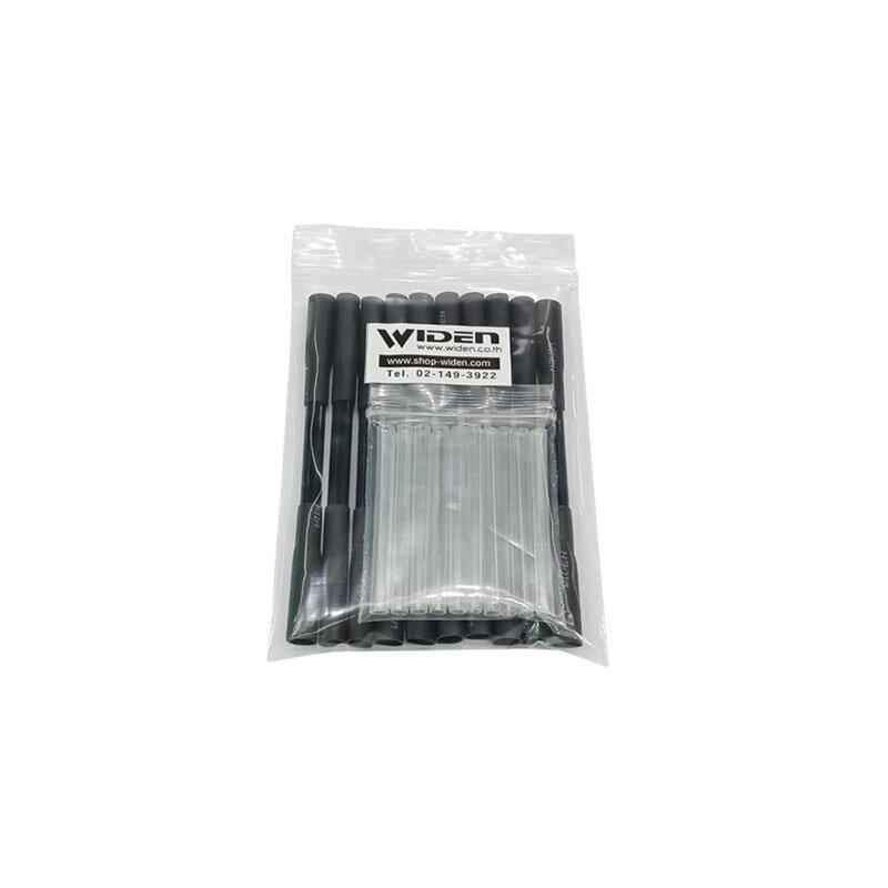 Heat Protect Tube - Widen trading