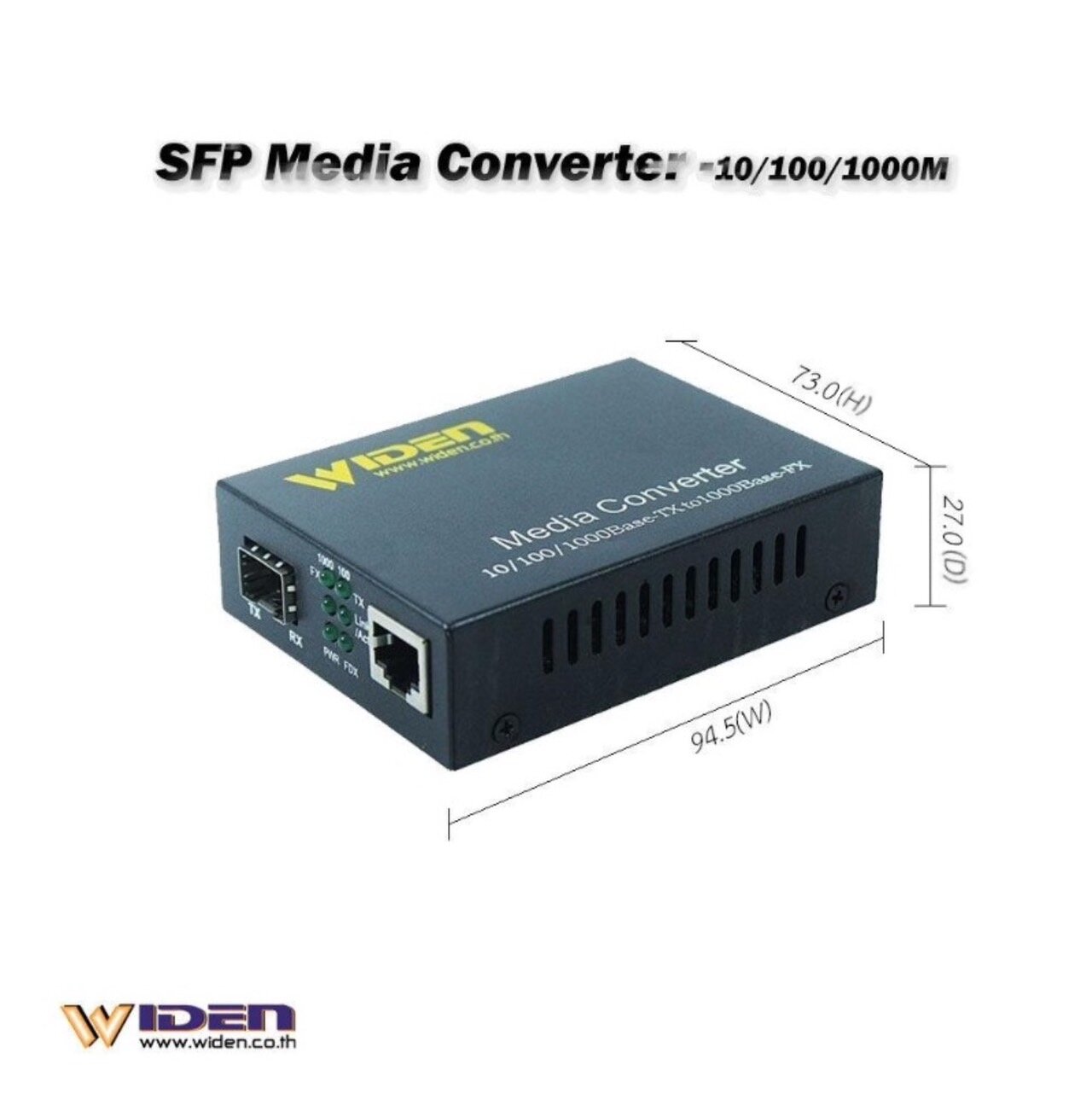 SFP Media Converter - 10/100/1000M - Widen trading
