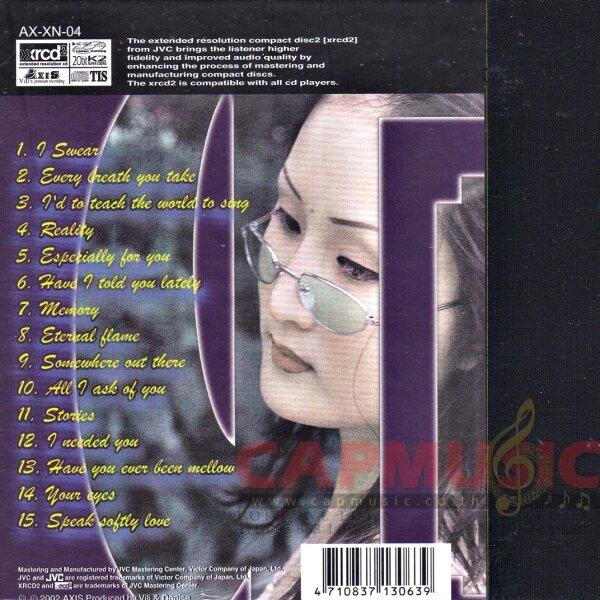 XRCD Snow Rose | Excel (XRCD2) - CAPMUSIC