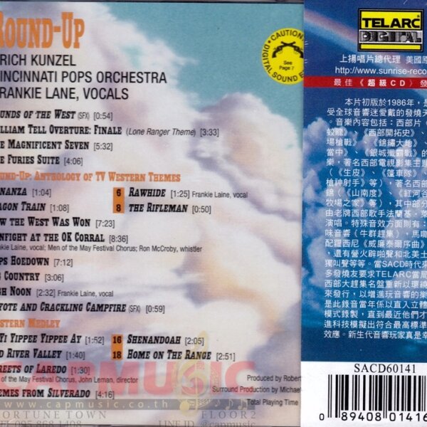 SACD Erich Kunzel & Cincinnati Pops Orchestra | Round-Up (Hybrid/Multi-Channel) - CAPMUSIC