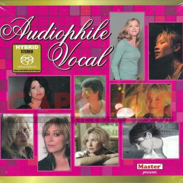 SACD Various Artists | Denon Hi Fi Strings (Hybrid/Stereo) - CAPMUSIC