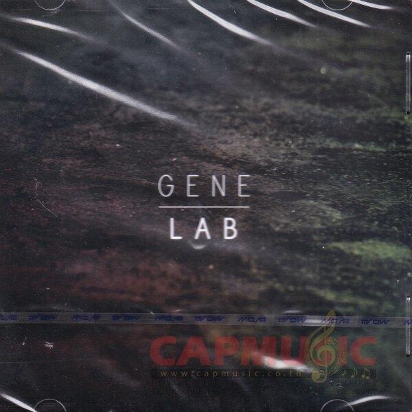 CD เพลงไทย จีเอ็มเอ็ม แกรมมี่ - CAPMUSIC