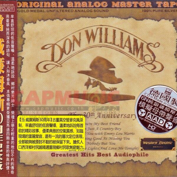CD Don Williams | Greatest Hits Best Audiophile - The 30th Anniversary ...