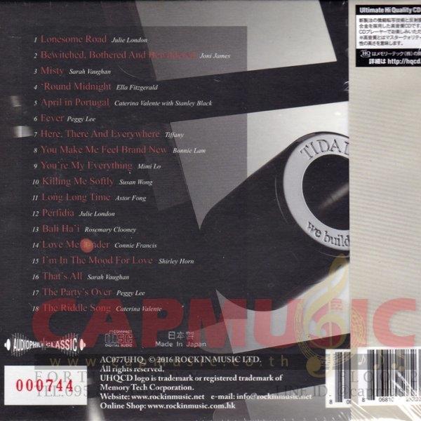 CD Various Artists | Ultimate Reference Female Voices (UHQCD) - CAPMUSIC