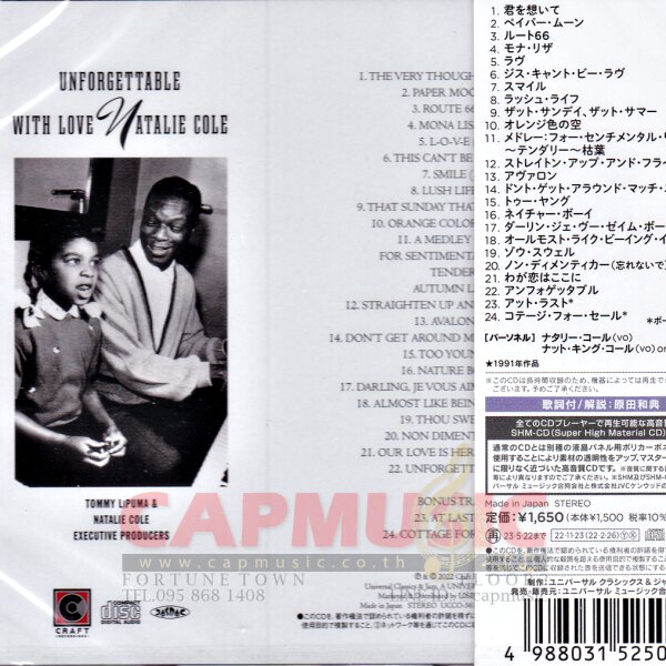 CD Natalie Cole | Unforgettable with Love (SHM-CD) *30th Anniversary ...